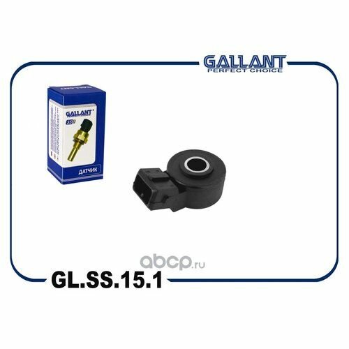Датчик детонации 2112-3855010 н/о 18.3855 GL. SS.15.1 GALLANT GLSS151