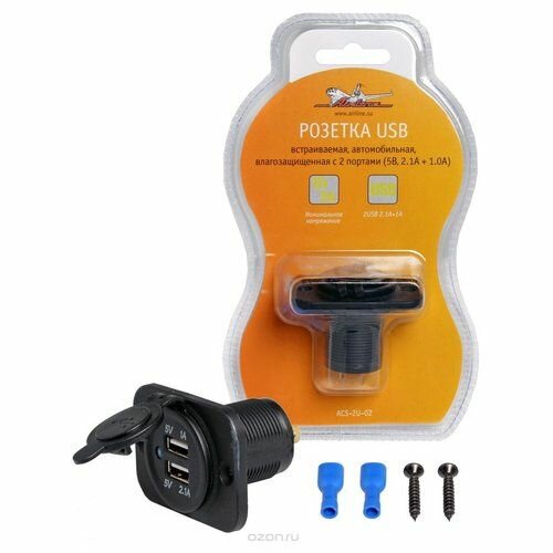 Устройство зарядное Airline USB, 2 гнезда, цвет: черный Airline ACS2U02