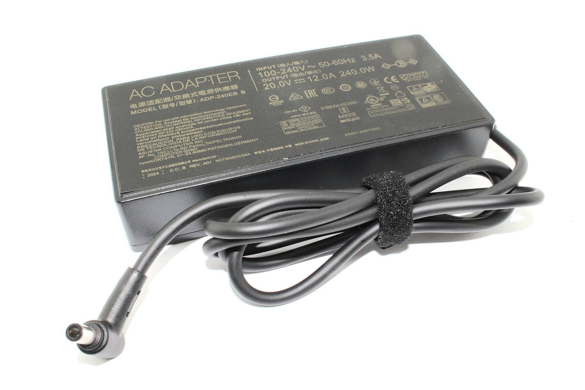 Блок питания (сетевой адаптер) для ноутбуков Asus 20V 12A 240W rectangle черный без сетевого кабеля