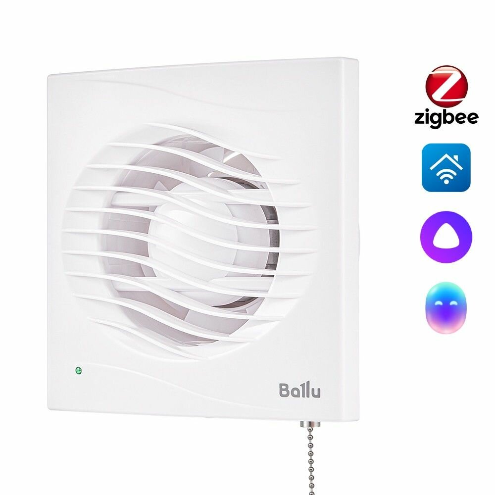 Ventilyator vytyazhnoy ballu baf ar 100 vp