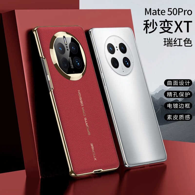 Оригинальный чехол GKK для Huawei Mate 60 50 Pro, роскошный Huawei Мат 50 Про, Mate 50 pro Red