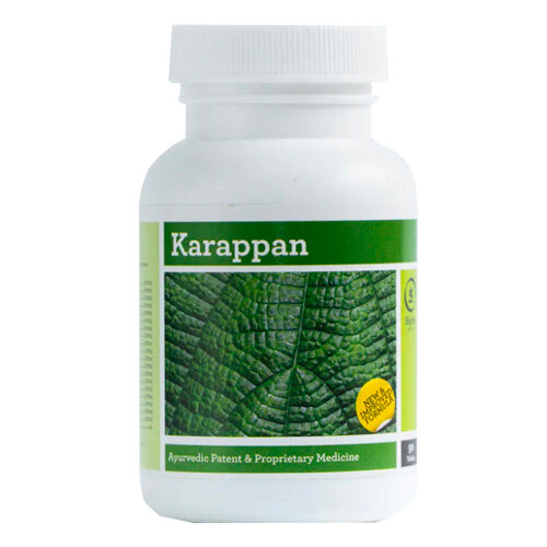 Караппан Бипха/ Karappan Bipha 90 табл