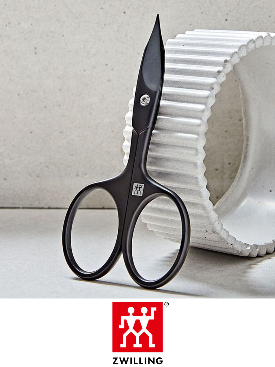 Ножницы универсальные Zwilling Twinox M, нержавеющая сталь, черные