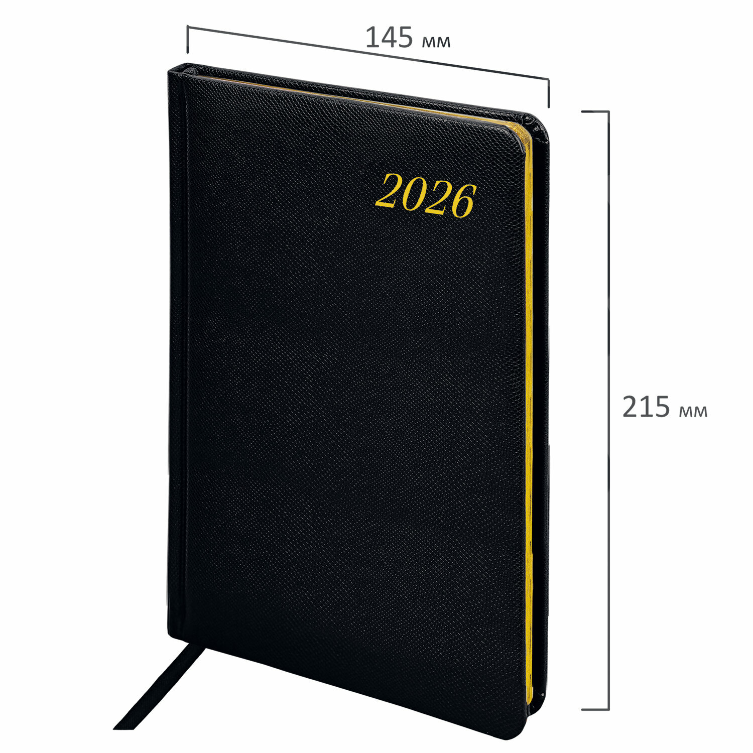 Упаковка 3 шт. Еженедельник датированный 2026, А5, 145х215 мм, BRAUBERG "Iguana", под кожу, черный, 117171