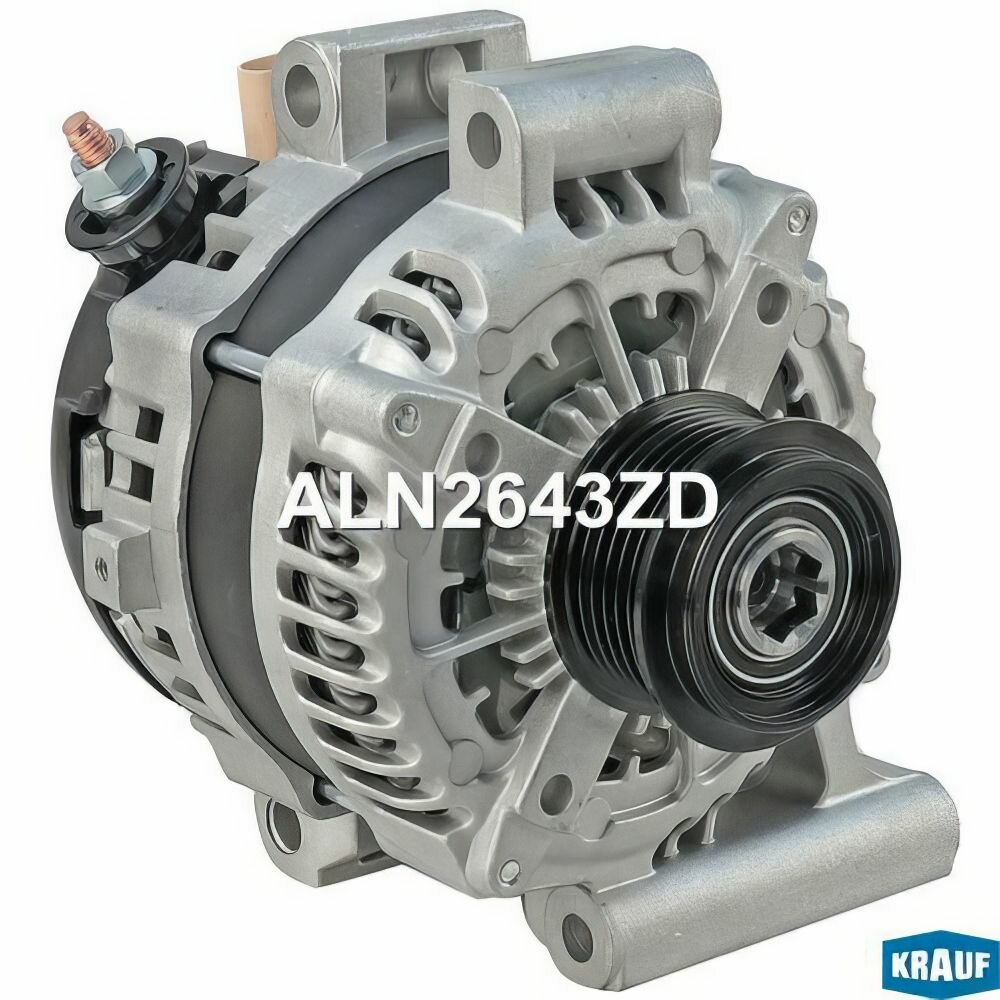 Генератор, для Лексус GS, RC арт ALN2643ZD