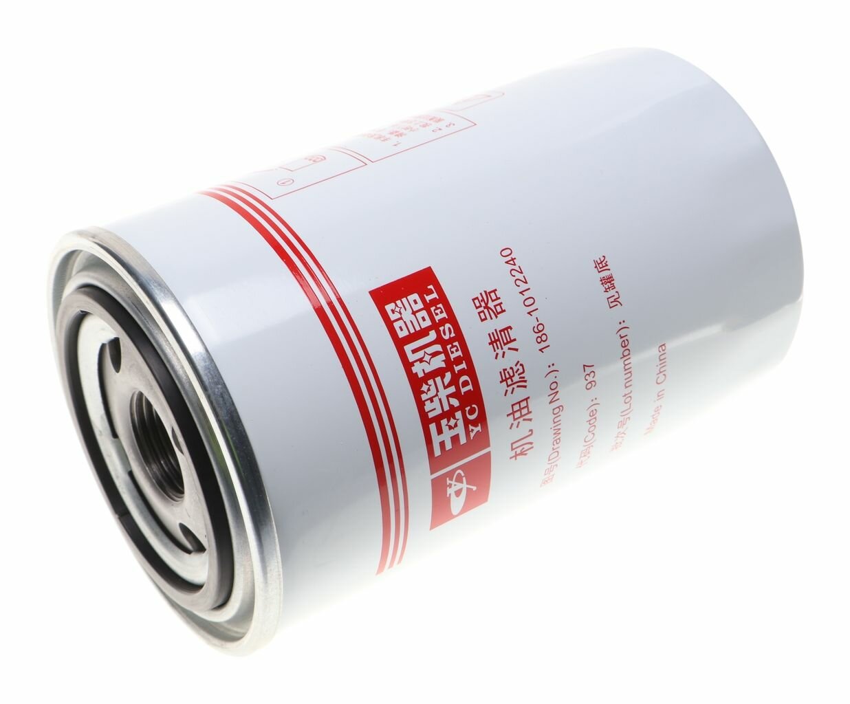 Фильтр масляный для Джак, Камаз Компас арт 1861012240 JAC