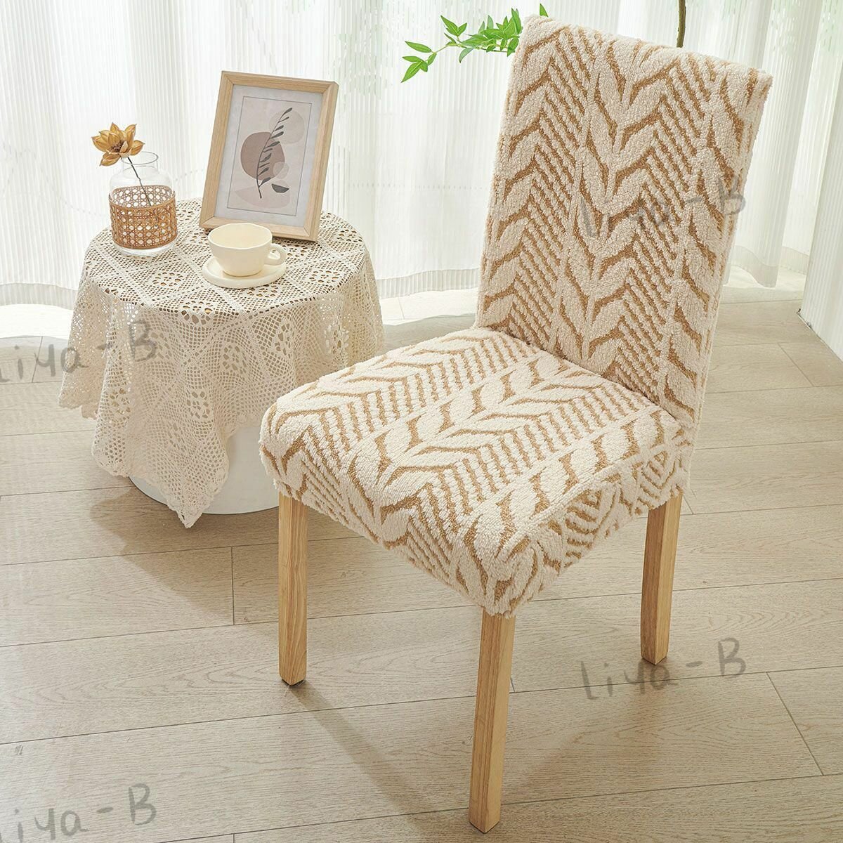 Высокоэластичный чехол для стула, защита мебели,52,45,1, хаки