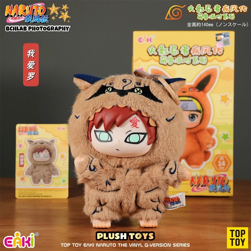 Мягкая игрушка EAKI Naruto в костюме Чууно, Цвет: F