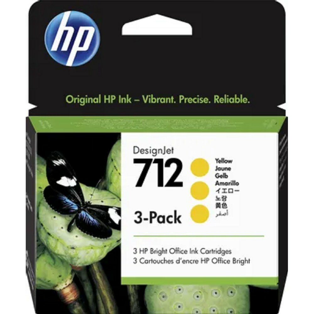 Картридж HP 3ED79A, Жёлтый