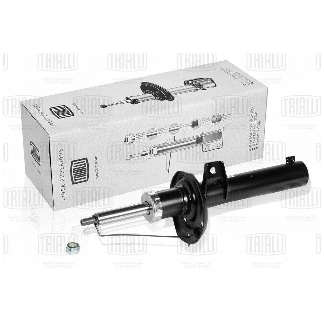 Trialli амортизатор стойка для автомобилей перед. газ. ag18050