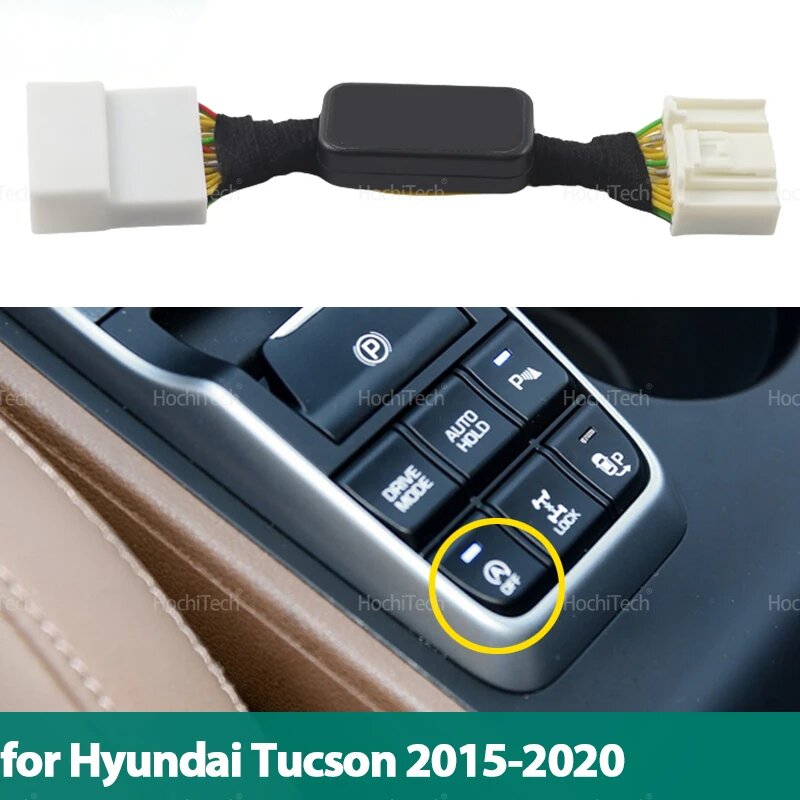 Для Hyundai Tucson 2015-2020 автоматическая система остановки и запуска двигателя, датчик управления отключением устройства, разъем кабеля, аксессуары