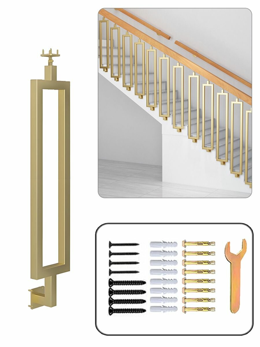 Металлические лестничные ограждения с боковым креплением регулируемые прямоугольные стойки для внутренних и наружных перил