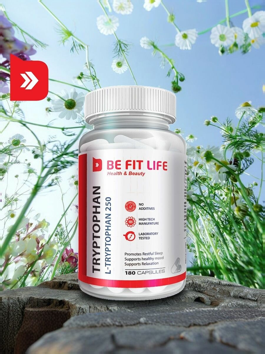 Триптофан BEFITLIFE Tryptophan (250MG/180CAPS)