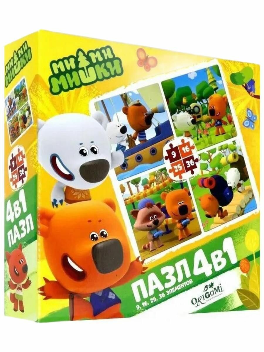 Пазлы 4в1 Мимимишки. Опытные путешественники 07006