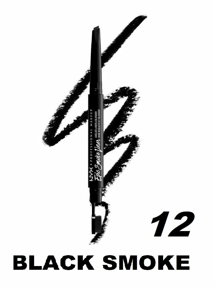 Водостойкий лайнер NYX Professional Epic Smoke Liner, для глаз, с щеточкой, 20 г