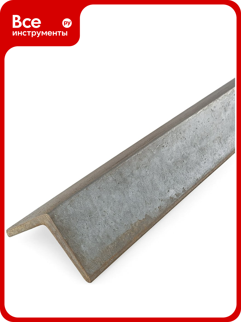 Уголок стальной ARNO INDUSTRIES 63х63х5 мм, длина 3000 мм равнополочный, горячекатаный, ГОСТ 8509-93, для каркасов, обвязок и металлоконструкций | ARN200