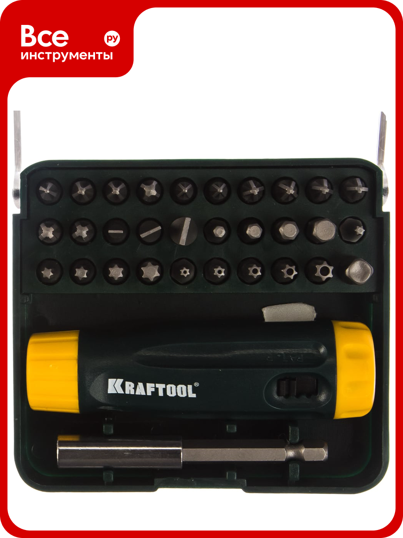 Реверсивная отвертка KRAFTOOL Cr-V 26142-H32 для удобства транспортировки