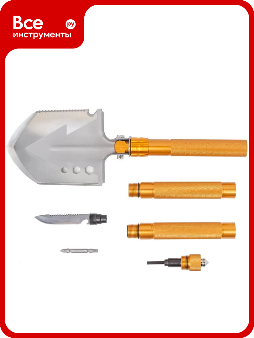 Складная многофункциональная лопата Forsage F-171U туристическая, металлическая, разборная с ручкой в комплекте