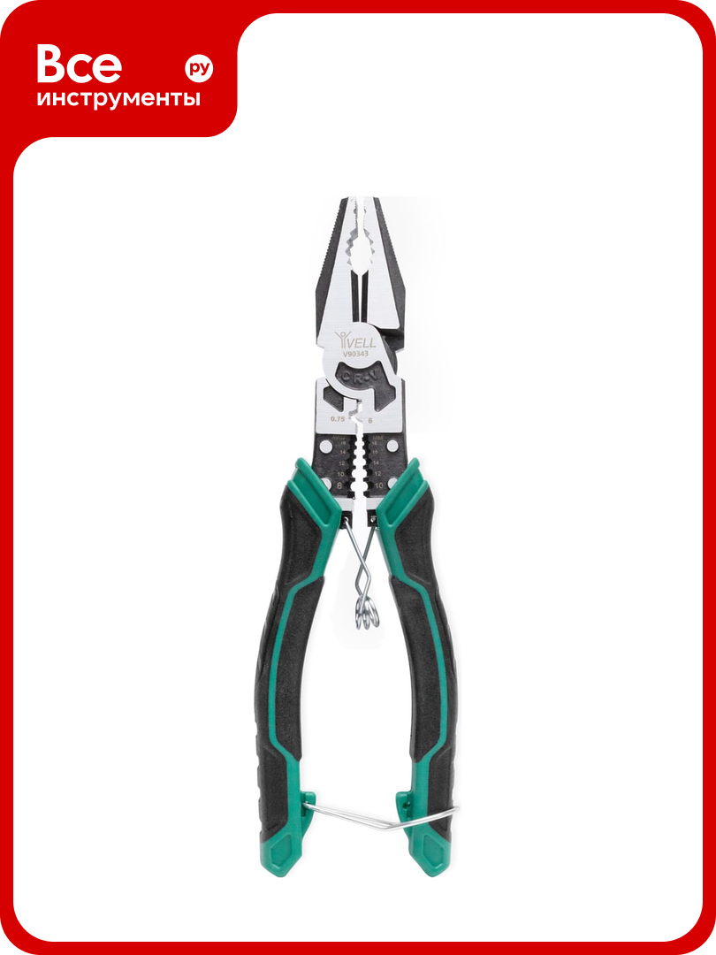 Многофункциональные пассатижи (плоскогубцы) Vell 5 в 1, 215, для перекусывания
