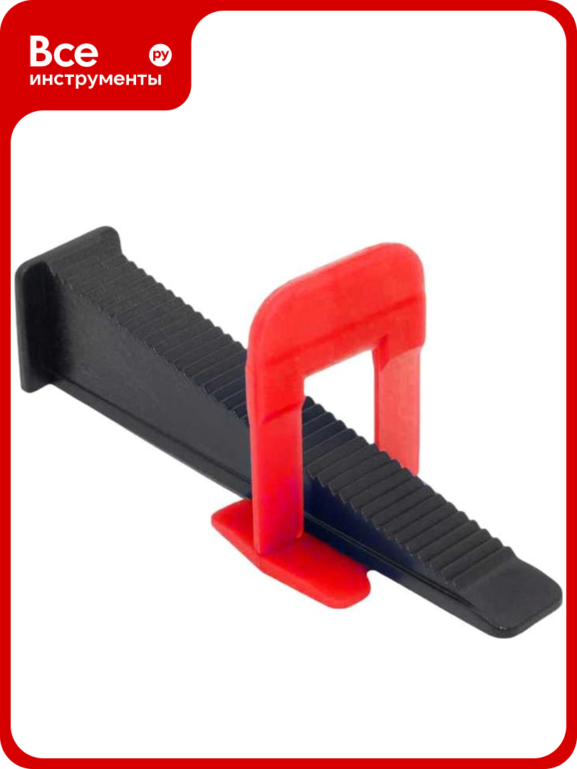 Система выравнивания плитки БСС (СВП) Ворота 1.5мм, зажим 500шт, клинья