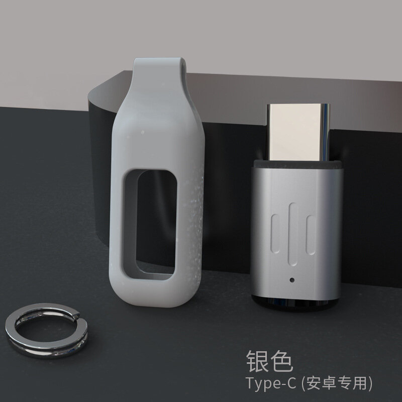 Инфракрасный передатчик, для Android, серебристый