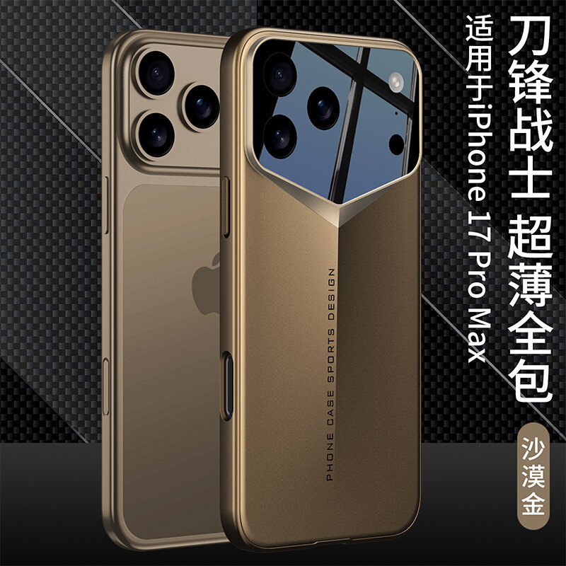 Чехол для iPhone 17 Pro Max