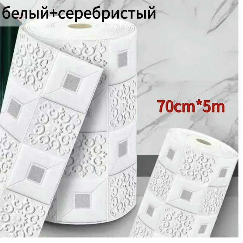 Панель ПВХ, 70 x 500 см, серебро r, для кухни/для ванной комнаты, 0.26 см