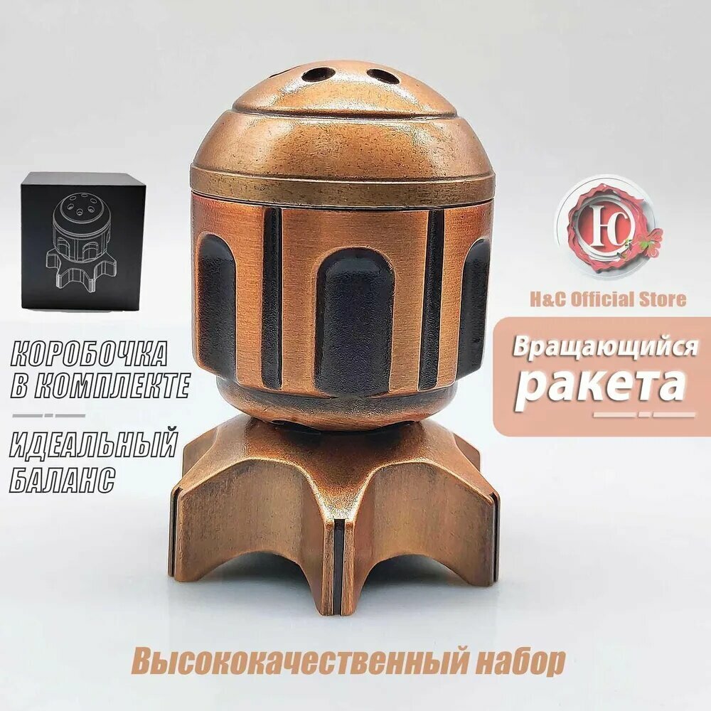 Кости игральные металлические для Dungeons & Dragons, ракета, кубики метал для DnD и настольных ролевых игр (дайсы ДнД) 7 шт.
