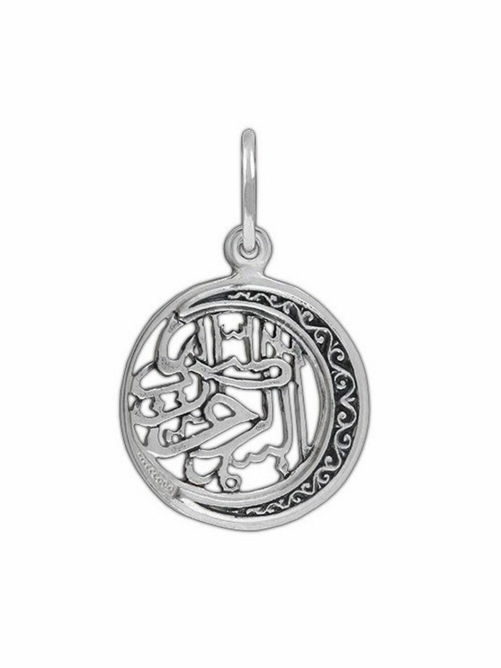 Подвеска, серебро, 925 проба, чернение