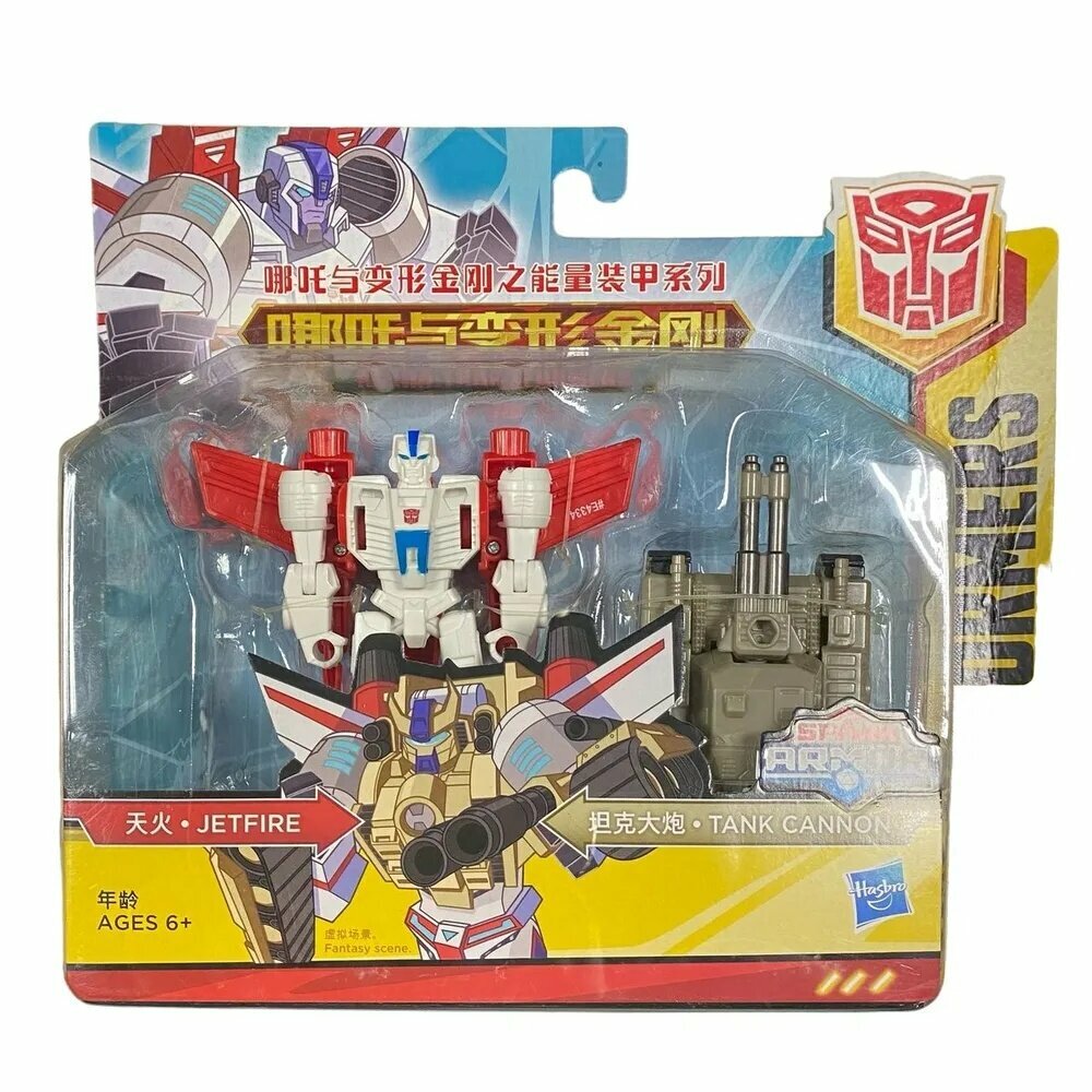 Игровой набор Трансформеры Кибервселенная: Jetfire & Tank Cannon (11 см)