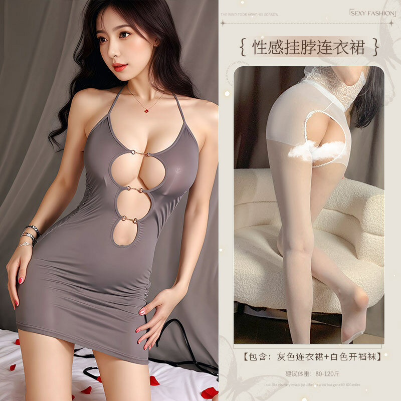 Боди с леопардовым принтом, облегающее платье-футляр, соблазнительный боевой халат, бретелька через шею, майка с открытой спиной.