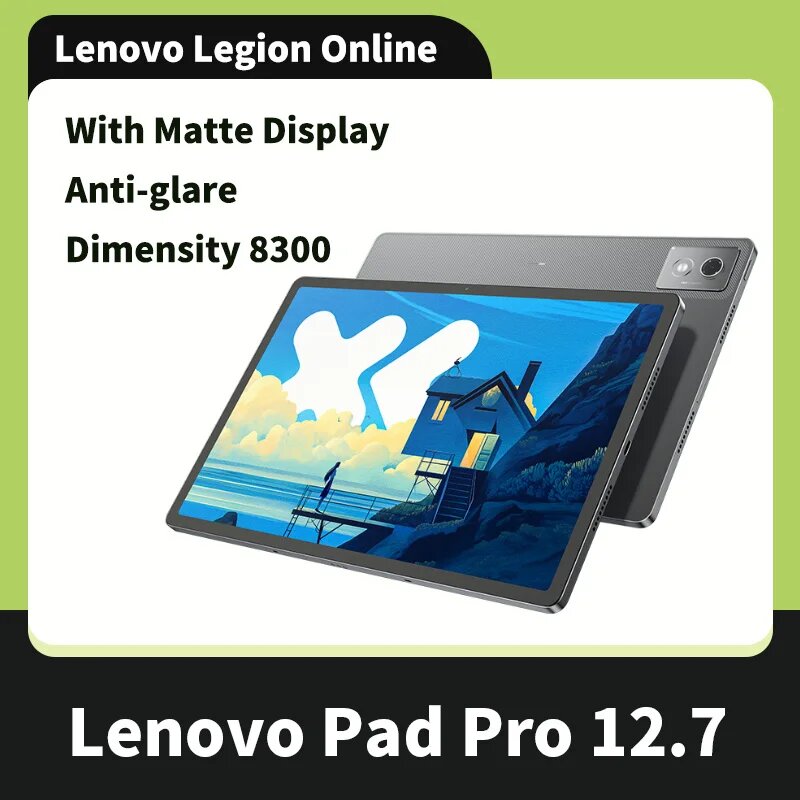 Планшет Lenovo XiaoXin Pad Pro, 12.7", 8/128ГБ, Wi-Fi, Android