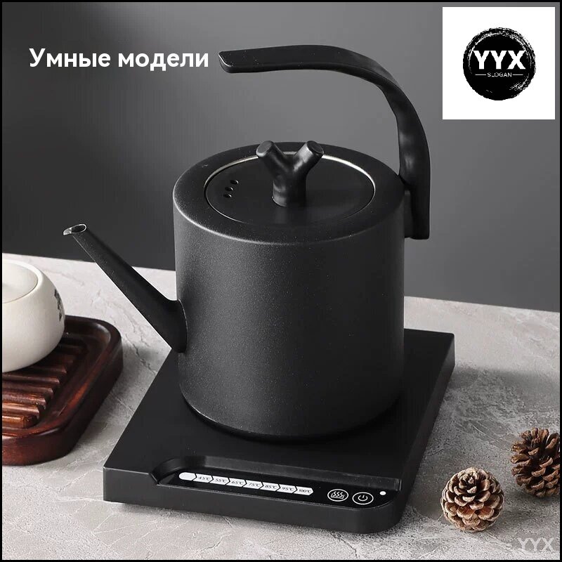 Электрический чайник , белый，чайник，Оригинальный дизайн для чайника