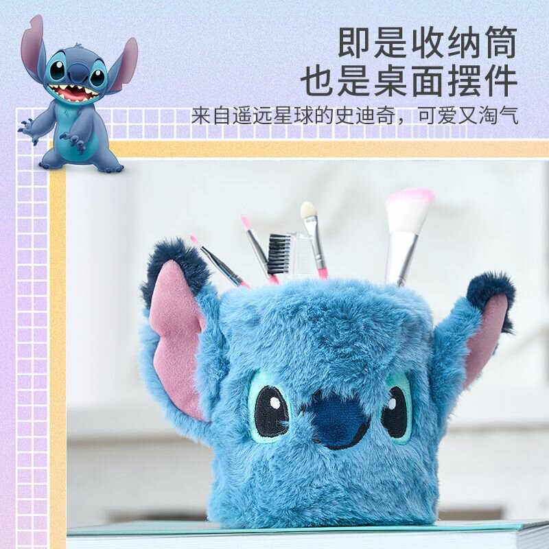 Карандашница Клубничный мишка