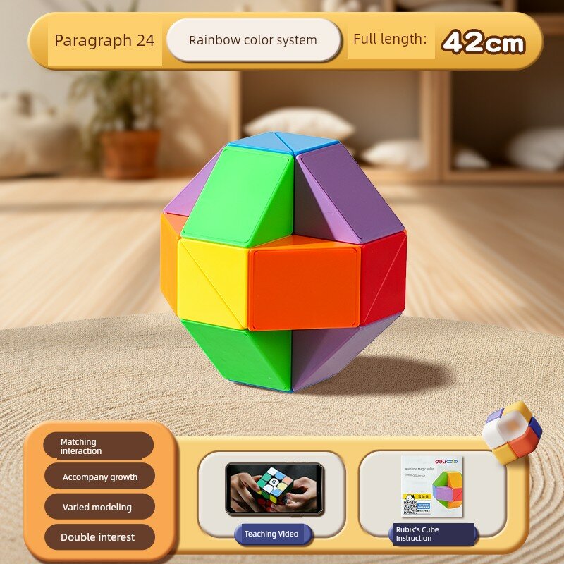 Волшебная линейка Deli Magic Ruler, радужная, развивающая игрушка для детей, набор разноцветных кубиков-головоломок, 24