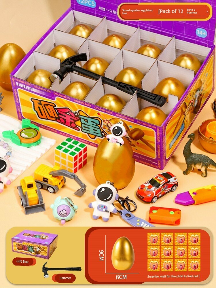 Набор-сюрприз «Счастливый яичко» 2025: лотерейный приз, игрушка для детей, подарок для мальчиков, награда для учеников