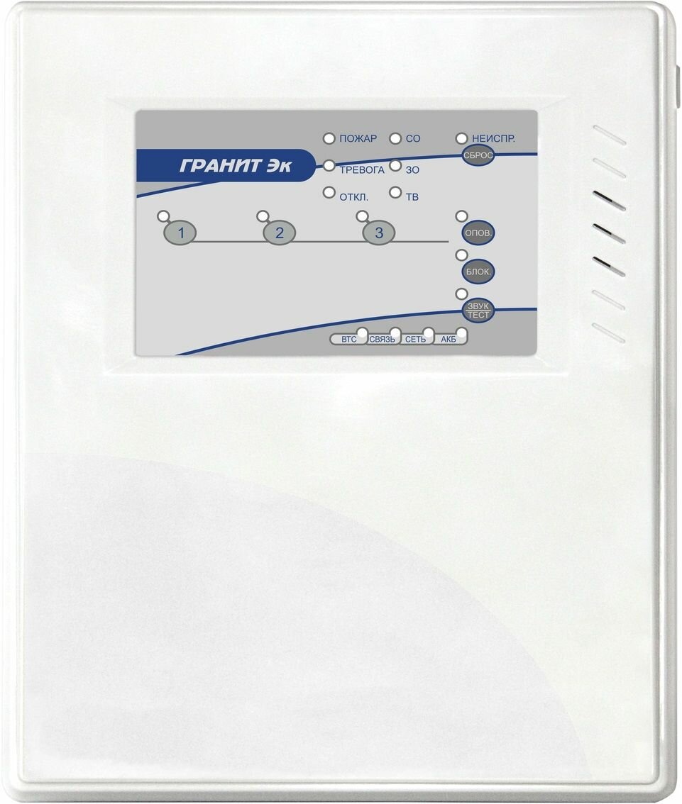 Сибирский арсенал Гранит-3 Эк Прибор