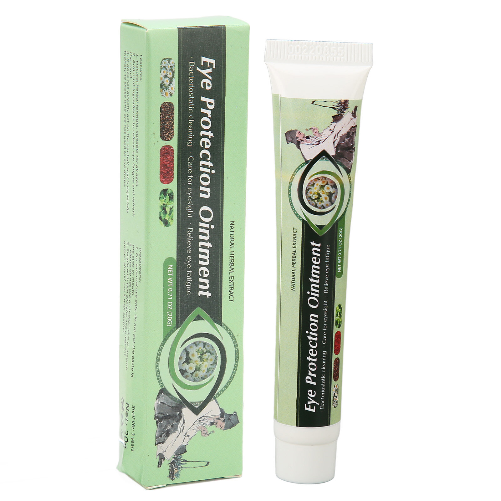 Крем для защиты глаз на растительной основе, снимает напряжение глаз, предотвращает близорукость, массажный крем для кожи вокруг глаз 20 г