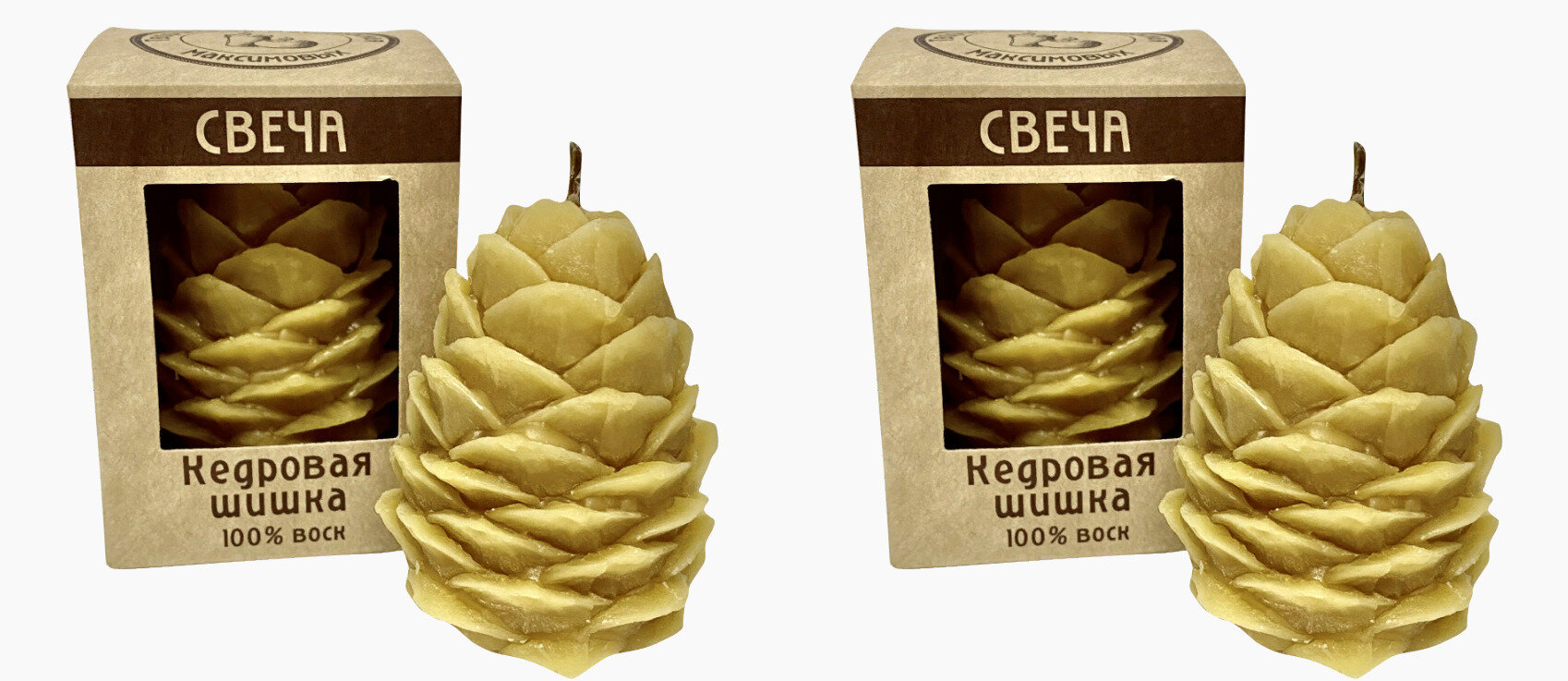 Свеча Восковая Кедровая Шишка 7 см Звенящие кедры - 2 шт