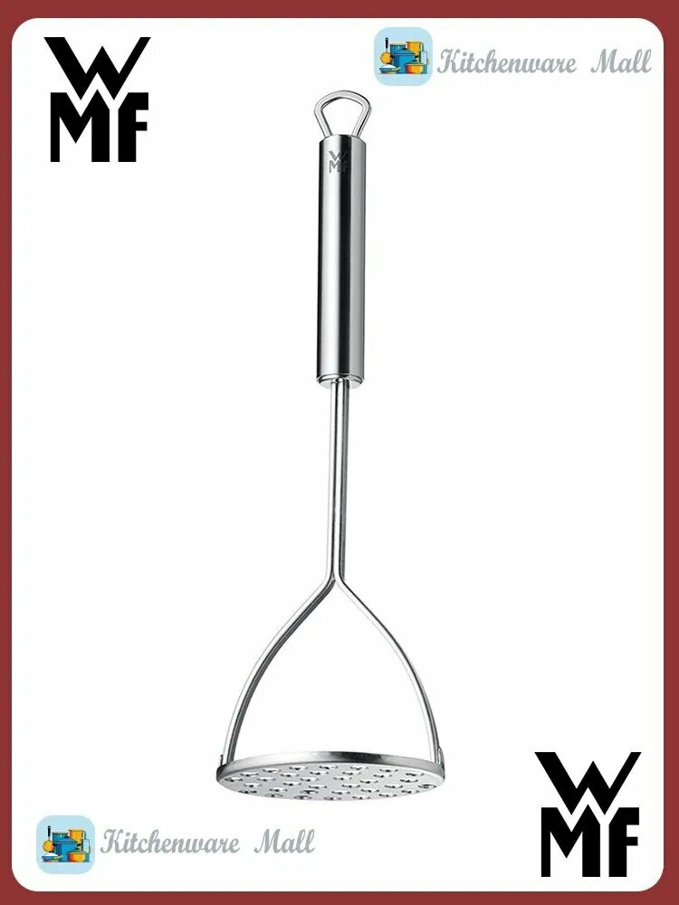 WMF Пресс для картофеля "Profi Plus", 28 см