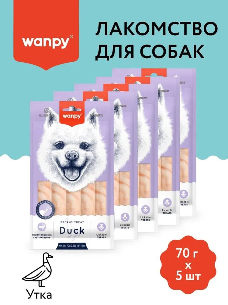 Крем лакомство для собак Wanpy Dog Нежное пюре из утки, 5 шт х 70 гр