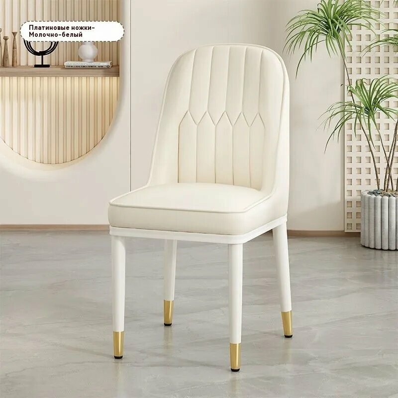 Стул, Стул с спинкой для столовой, ПУ кожа Кремово-белый,1 шт.