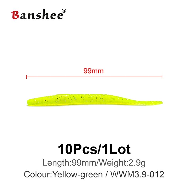 Banshee силиконовый воблер 99 мм, Yellow-green, 10 шт, WWM3.9-012
