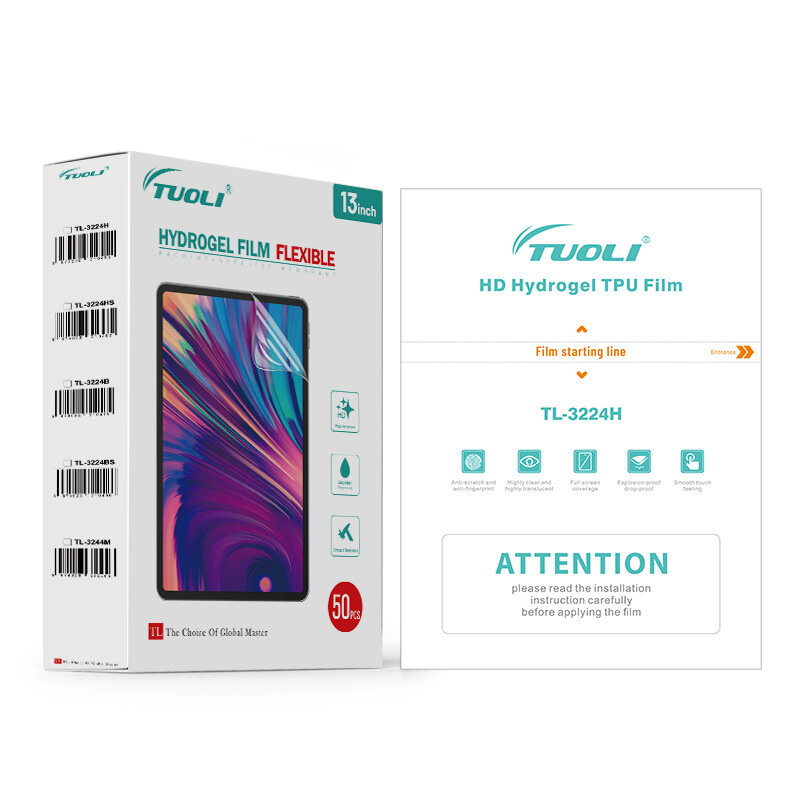 TPU четырехслойный HD-уплотнитель мембранный режет машина для расходных материалов Специальная пленка лист квадрата