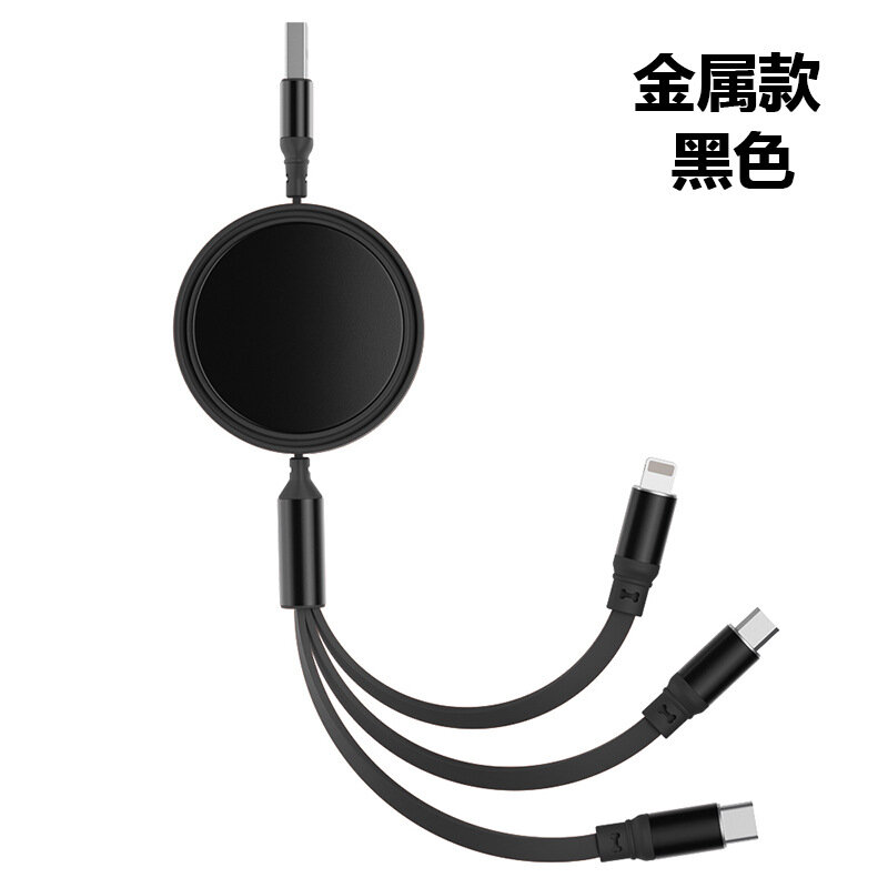 Высококачественный металлический 3-в-1 USB-C зарядный кабель с быстрой зарядкой 5А, совместимый со смартфонами, черный