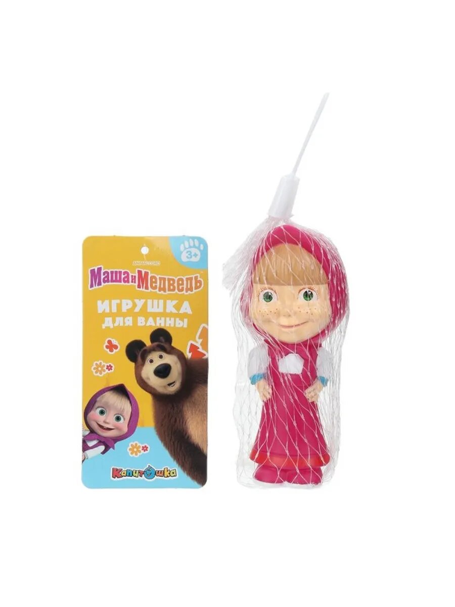 Игрушка пластизоль для ванны Маша и Медведь в сетке капитош