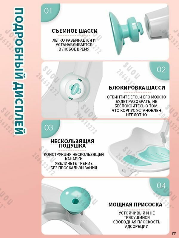 Горка для купания — фото 1