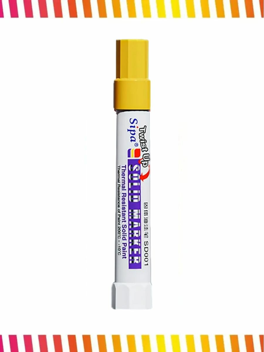 Маркер восковой Sipa solid marker желтый для граффити