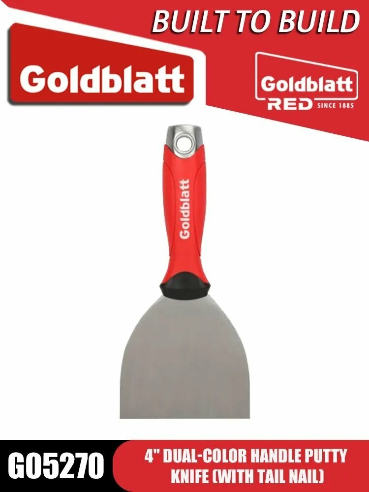 GOLDBLATT G05270 Нож для шпаклевки с двухцветной рукояткой 4" (с хвостовиком)