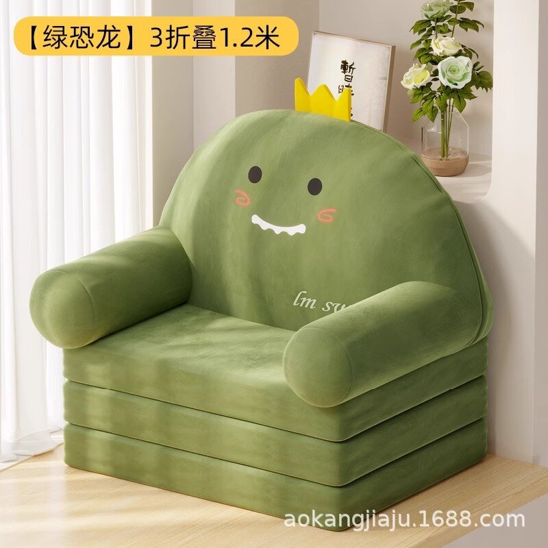 Детское раскладное кресло, 3х слойный, Розовая корона